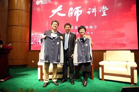 看网上张首晟的阴谋论，很多人沉浸在科学家热爱祖国，学成归国阴谋论张首晟科学家新浪新闻