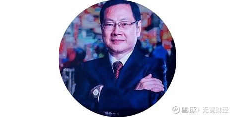 张近东辞任，苏宁易购新董事长会是谁？ 继国资入股、公司无实控人后，苏宁易购董事会也发生了重大变化。7月12日晚，苏宁易购公告称董事会改选，张