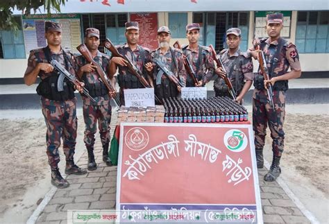 ঠাকুরগাঁওয়ে বিজিবির অভিযানে বিপুল পরিমাণ মাদকদ্রব্য উদ্ধার দ
