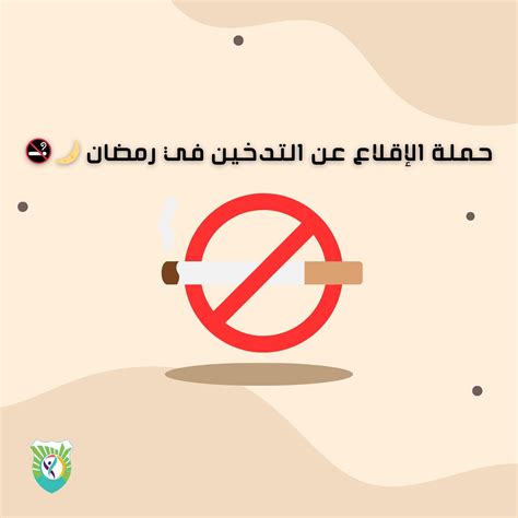 ‎lina Elkadriلينه القادري‎ Medbylina • Instagram Photos And Videos