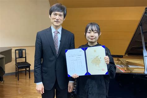 ピティナピアノコンペティション A1F級コンプリート賞表彰式 コンペティション