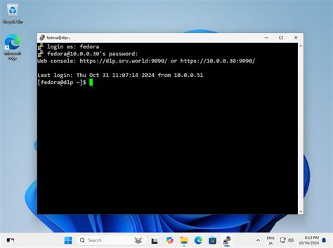 Fedora Openssh Password Authentication Server World