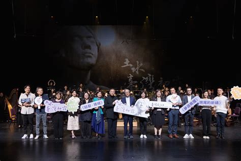 記者 編輯部 【奔騰思潮】文化的總論，什麼叫做臺灣本土文化 ｜ 梅花新聞網