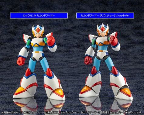 Rockman X Mega Man X 1 12 Second Armor Double Charge Shot Ver Nin