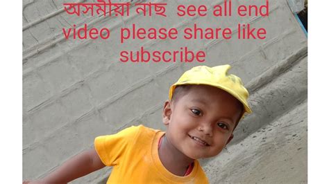 Assamese Bihu Dance Youtube
