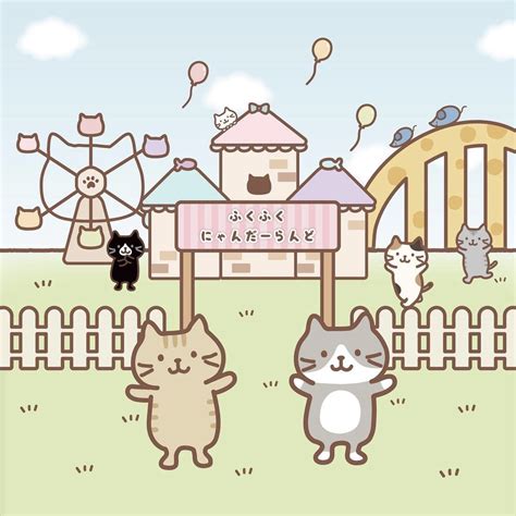 Fuku Fuku Nyanko Official Web Site