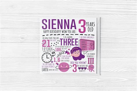 Personalised 3rd Birthday Card For Girl 3rd Birthday Card For Daughter