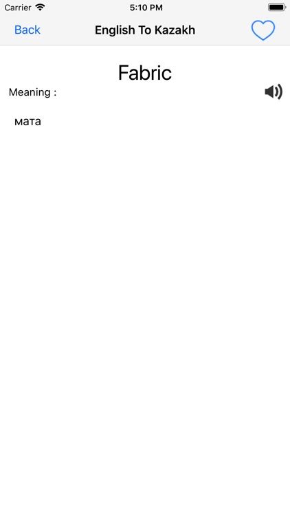 english to kazakh dictionary by karan kharyal