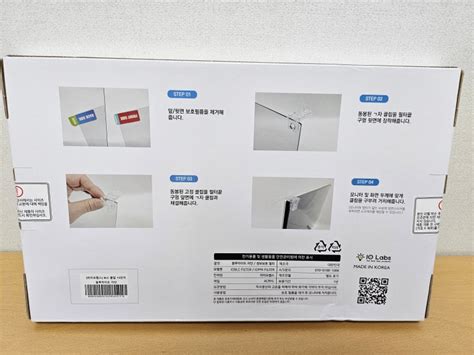모니터 블루라이트 차단 필름 및 보호필름 사용후기 네이버 블로그