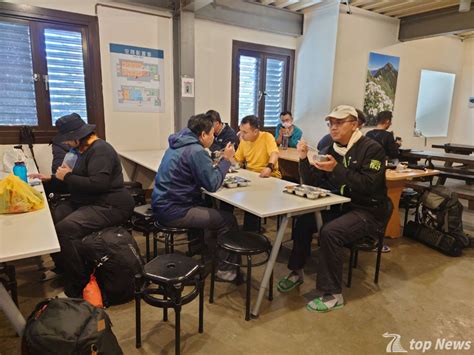 防疫提升第二級 排雲山莊日限100人 鑫傳國際多媒體科技股份有限公司 Tdn台灣生活新聞