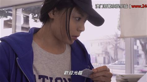 FileJoker Exclusive JMovie Body Trouble Akiba Online