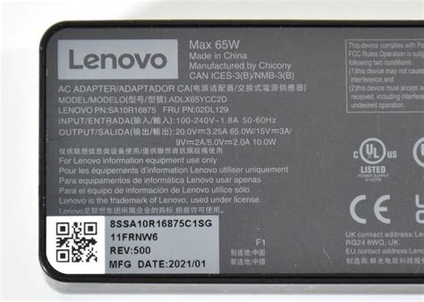 樂淘letao－3個セットlenovo 20v 325a 65w Type C Acアダプターlenovo Usb C 65w Ac