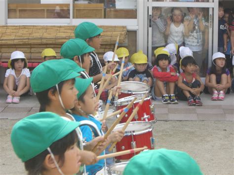 かっこいいな o v 朽網保育園 くさみほいくえん 福岡県北九州市小倉南