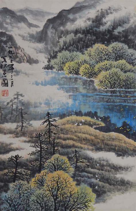 邱笑秋《山水》立轴重庆华夏文物 2012年秋季文物艺术品拍卖会重庆华夏文物拍品价格图片拍卖专场拍卖会预展拍卖会结果卓克拍卖频道