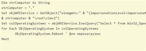 Visual Basic основы создания приложений Otus