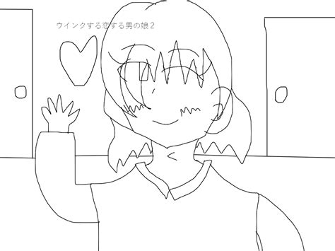 ウインク男の娘する恋する2 あなごさん 插图 Art Street