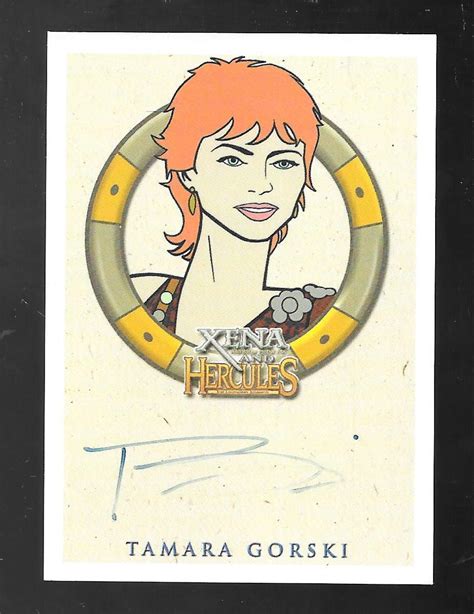 Tamara Gorski Hercules