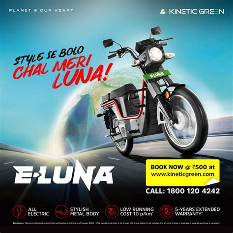 Kinetic E Luna Electric Scooter Deliveries Begin