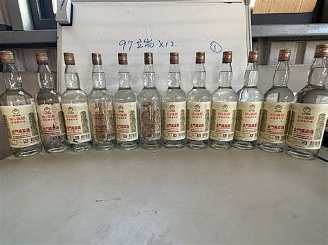 97端 秋 P9品酒網