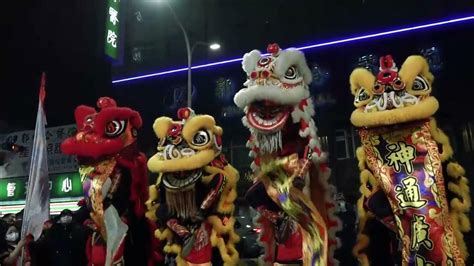 台南市四安境聯誼會慶祝癸卯年元宵節暨成立四十五週年恭迎聖旗聖爐繞境大典~4 Youtube