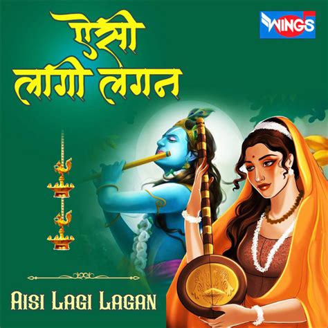 Nazim Ali Spotify