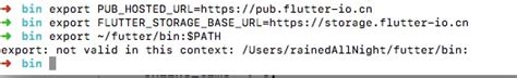 Export Not Valid In This Context Usersrainedallnightfutterbin