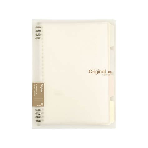 Xeovhv B5 Loose Leaf Notebook With Thickened Skin Feel B5 A5 Loose Leaf