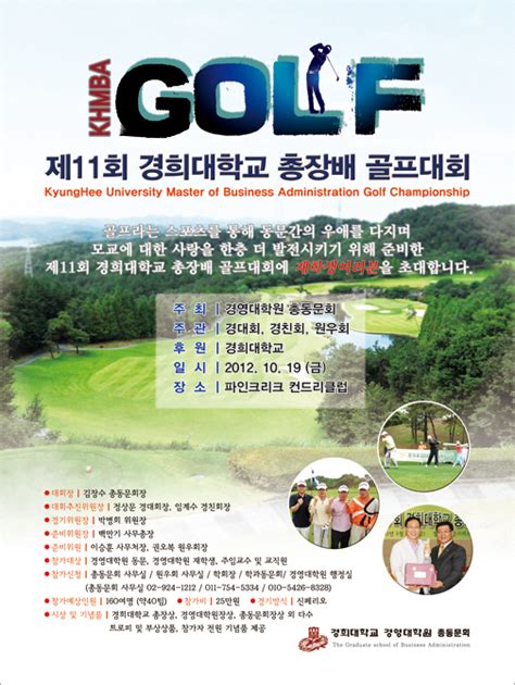 쁘리모아 포트폴리오