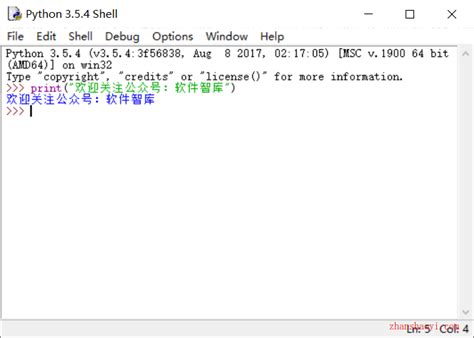 Python 正式版 位下载 兼容WIN 我爱分享网 Python 正式版 位下载 兼容WIN 我爱分享网