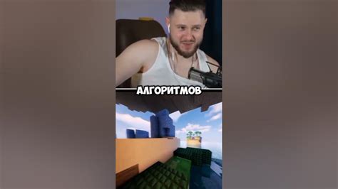 Фрост про куплинова Frost нарезки фрост юмор Youtube