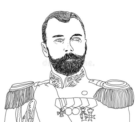 Realistic Illustration Of Tsar Nicholas Ii Of Russia Stock Illustration