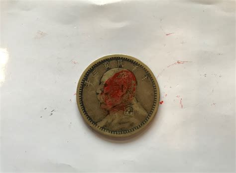 袁世凯银元收藏价值分析