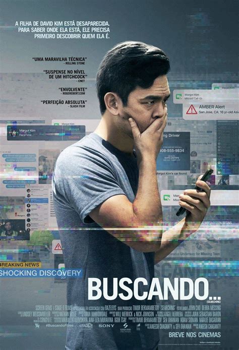 Searching DVD Release Date Redbox Netflix ITunes Amazon