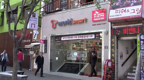 단통법 고시안 마련이통사·제조사 갈등 증폭 Youtube