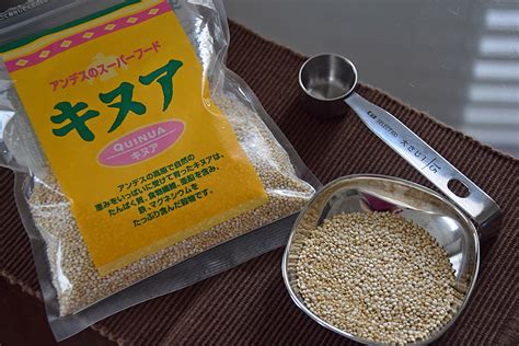 キヌアご飯でカレー Naturals ナチュラルズ