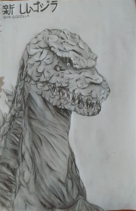 My Shin Godzilla Drawing R Godzilla