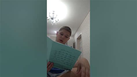 Маленький стих Youtube
