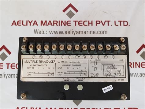 TOYO KEIKI MULTIPLE TRANSDUCER MT Aeliya Marine