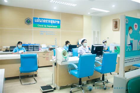 ตรวจสุขภาพ ทีมแพทย์ บริการด้านอาชีวเวชศาสตร์