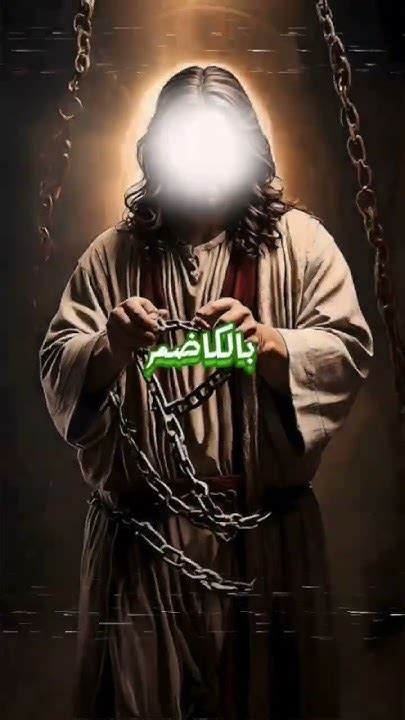 اسماء اهل البيت ️ ️ ️ ️ Youtube