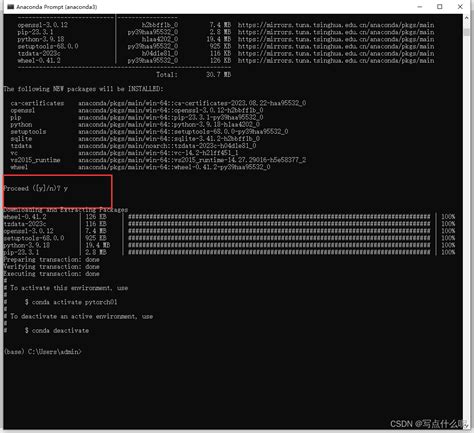 Pytorch Win Cuda Cudnn Anaconda Pycharm Windows