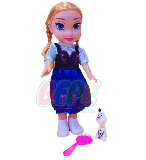 عروسک السا ژپتویز