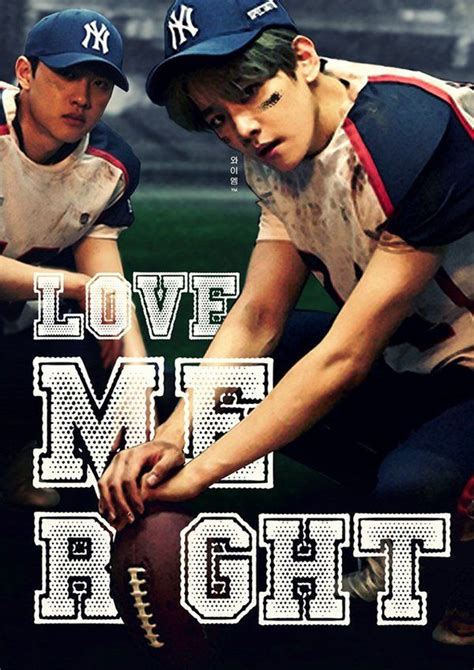 Love Me Right Exo Art Baekhyun Exo Baekhyun