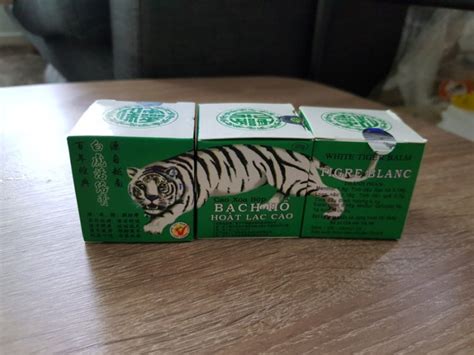 나트랑여행선물 호랑이연고 타이거밤 효능 선물용으로 좋아 네이버 블로그