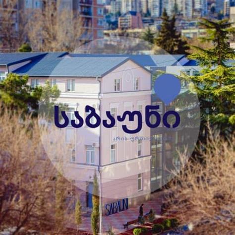 Sabauni Jokes საბაუნი