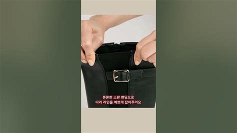 분홍코끼리 지금 날씨에 필요한 롱부츠 추천 Youtube