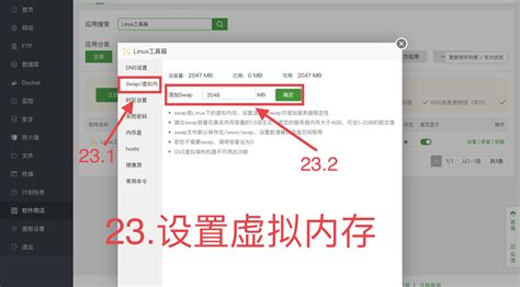 雨云云服务器搭建flarum论坛程序 云服务器 Rcs 雨云论坛