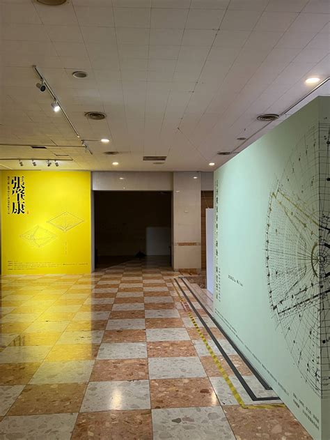 王大閎建築研究與保存學會 導覽 演講 高美館 張肇康百年誕辰建築紀念大展