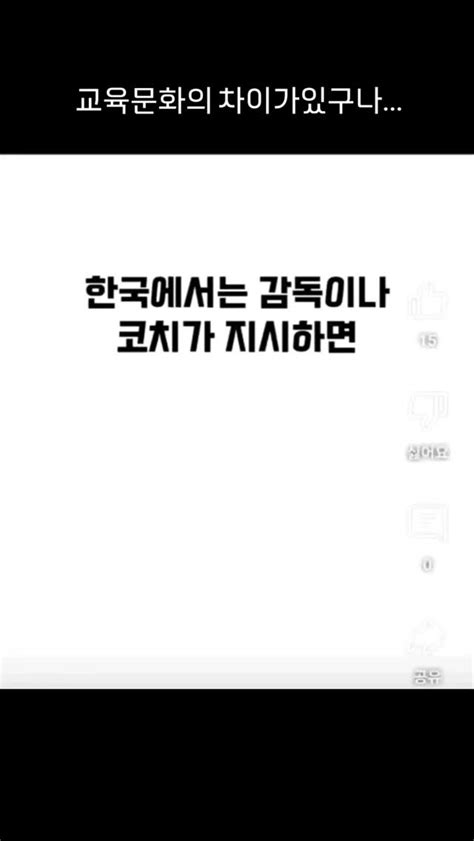 발리에서 스텝의 중요성을 먼저 알아야 내몸의 움직임 리커버리 발란스를 만들어낼수있다 상체스윙 포커스에서 생각을 벗어나보자