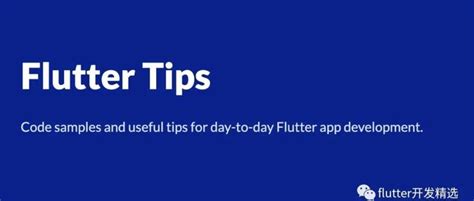 每日tips使用 Parated 添加分隔符 知乎